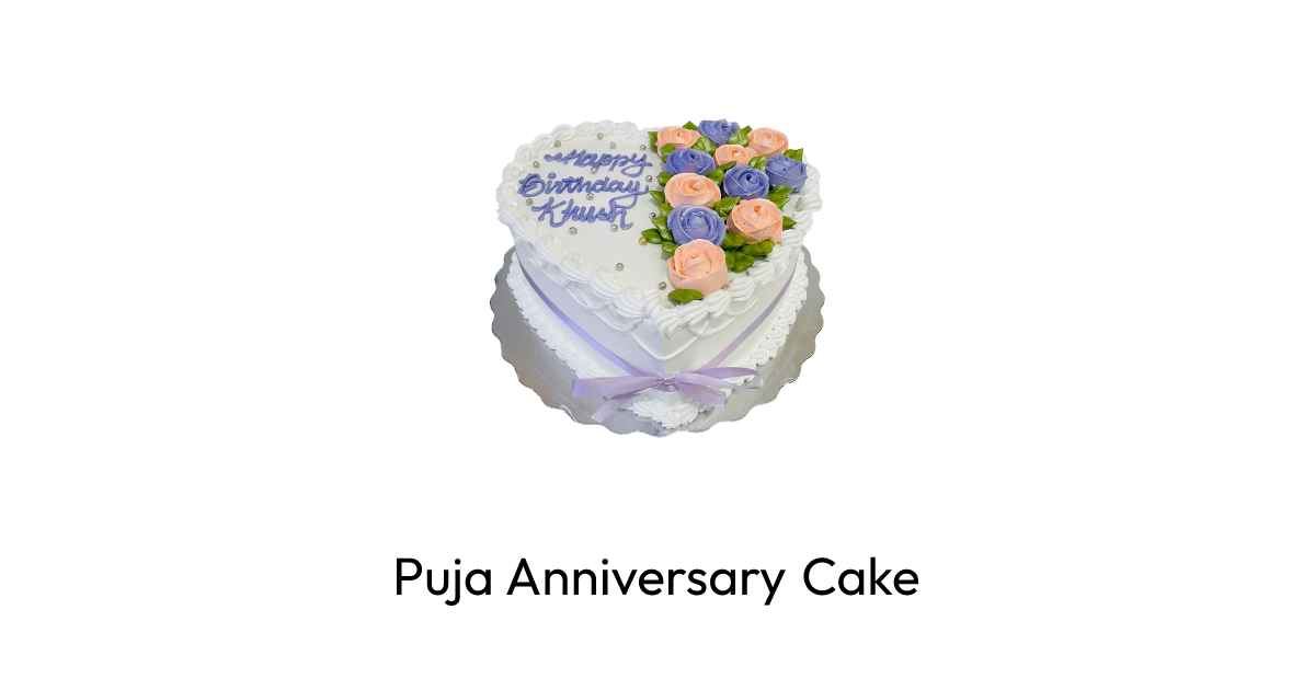 Puja Anniversary Cake | Rashmi's Bakery