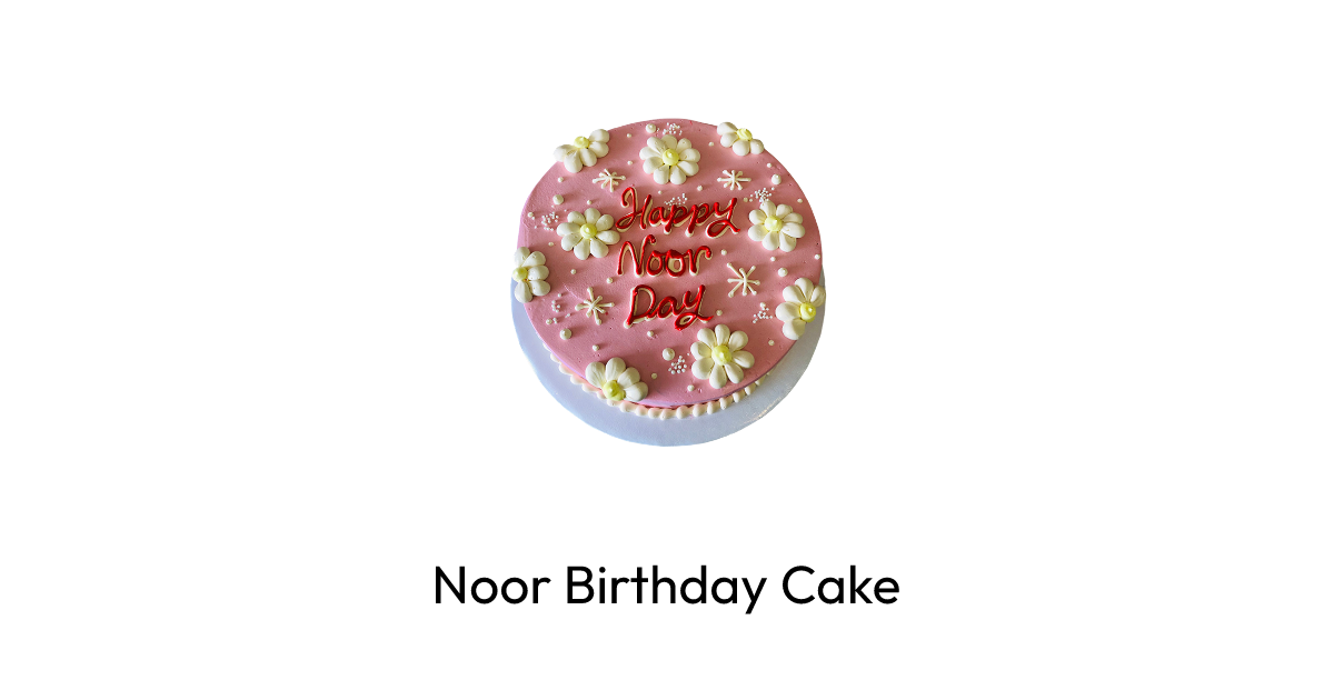 Noor Birthday Cake | Rashmi's Bakery