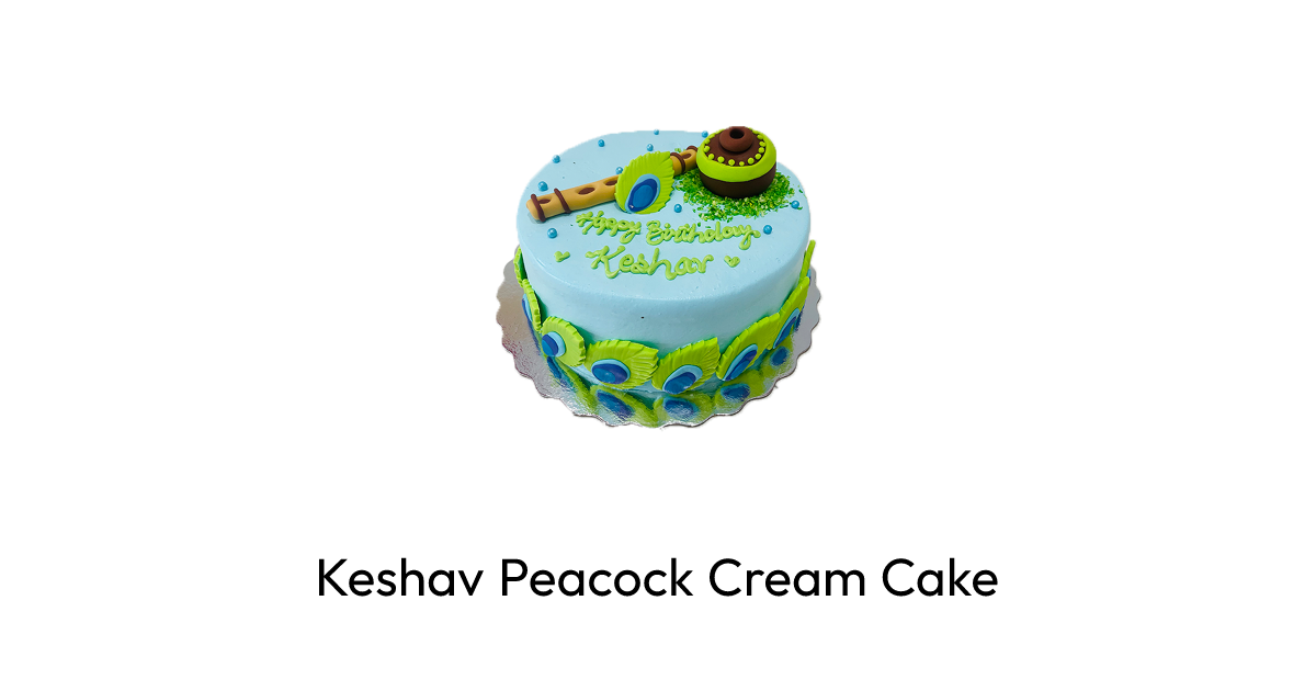 Keshav Peacock Cream Cake | Rashmi's Bakery